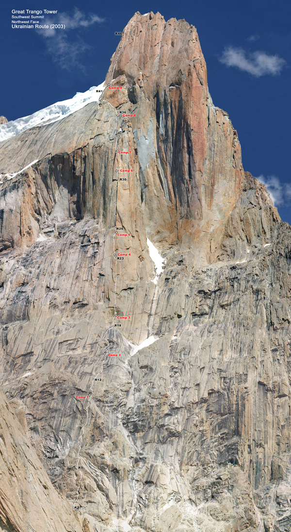TRANGO TOWER. New route on the NW Face / Climb / Mountain.RU